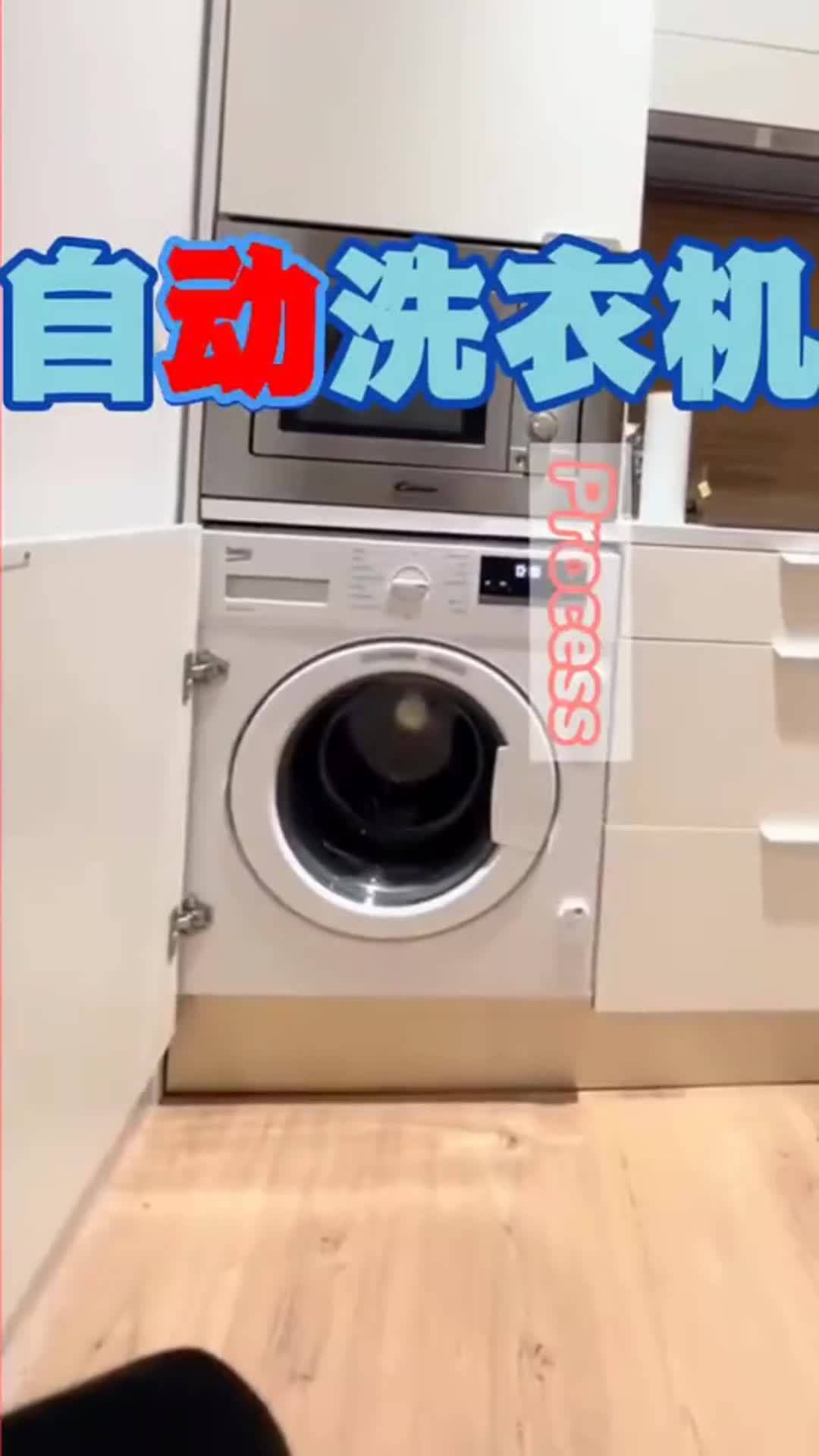 洗衣机:自动、全自动洗衣机大盘点