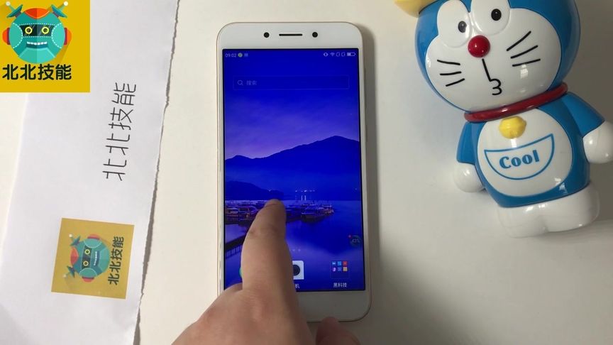 睡觉时经常被微信语音电话吵醒?很烦人!教你一招,快速解决