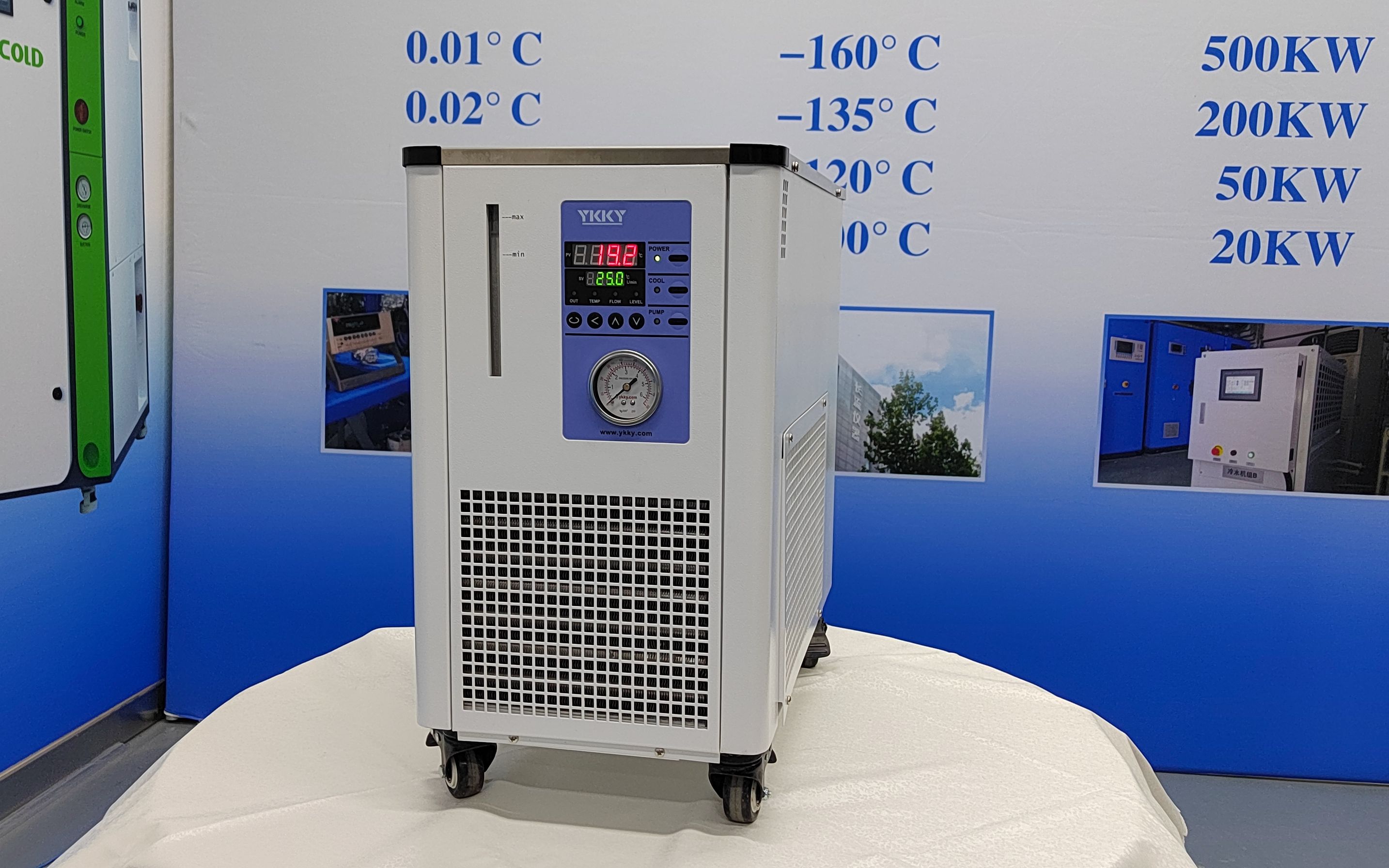长流仪器 精密冷水机LX-600 操作演示