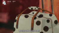 现实中的病娇有多可怕?点开这个视频,你可能会对病娇有新的看法