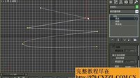 3DMAX基础教程(二)二维建模 二维线条的编辑