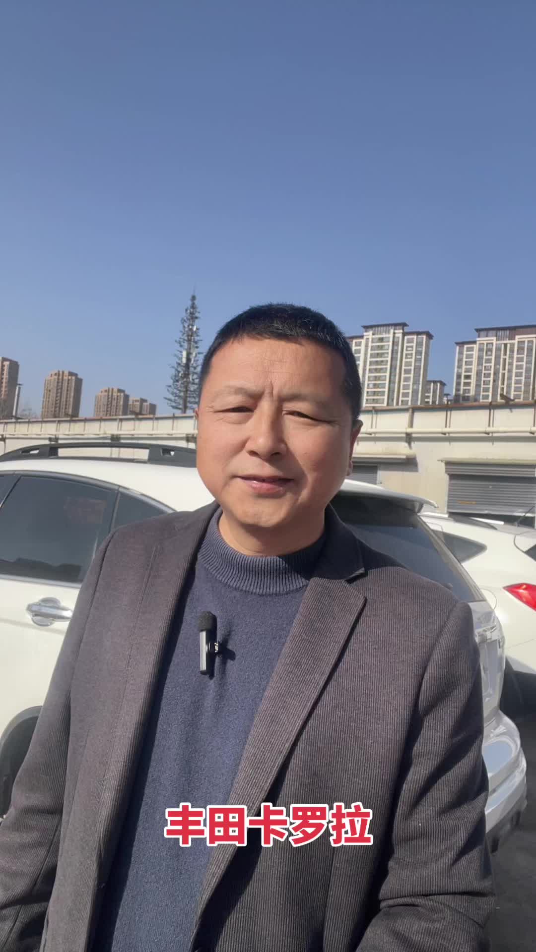 丰田,一汽丰田,卡罗拉,自动挡 西安大民二手车!