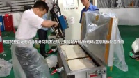 中山消毒柜环戊烷发泡机