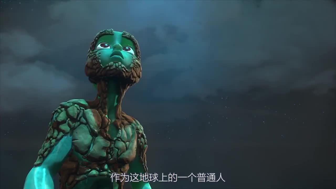 奇幻短片:地球是如何诞生的?看完这部动画,你就明白了!