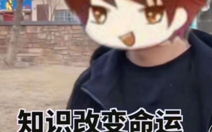 【高中化学】化学实验基础