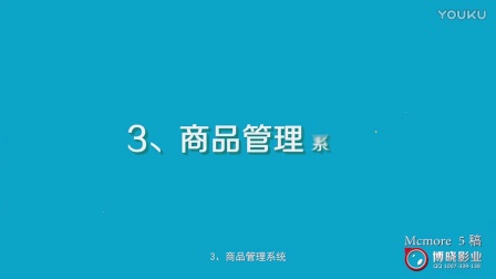 MG动画+实拍公司宣传片