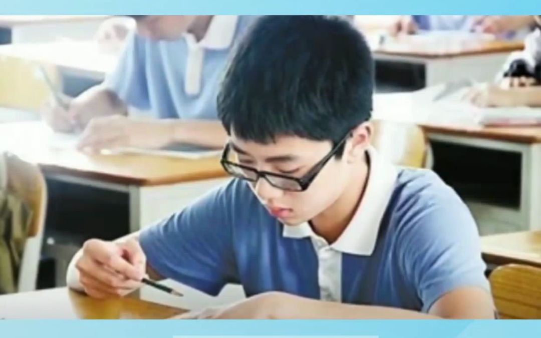 高等学历教育改革-国家开放大学篇