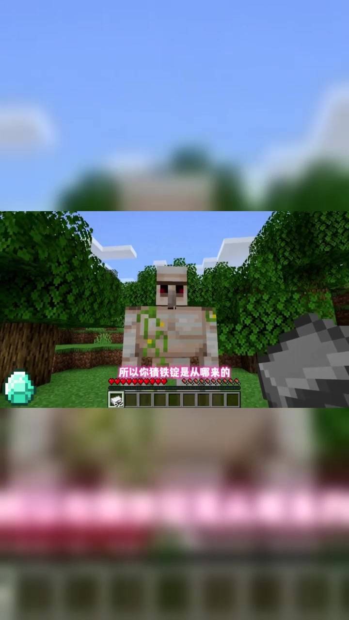 我的世界:宇宙飞船原来是这么造的