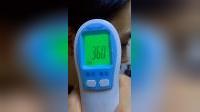 家有宝宝,电子体温计肯定少不了,一秒测体温
