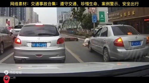 盘点鬼探头车祸合集:用案例警示老司机们!最后一位完全可以避免