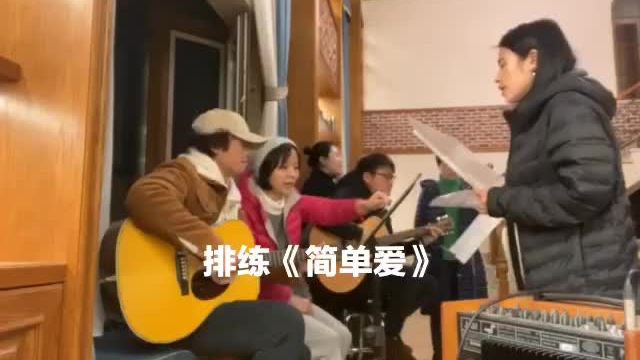 周杰伦的金曲《简单爱》