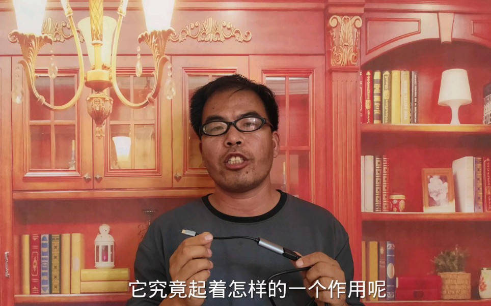 安防监控维修人员有多少工具,手机巧变显示器,全靠这个物件