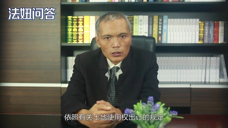 可以将国有划拨土地使用权赠与他人吗