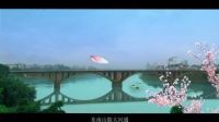 上杭县招商引资宣传片