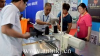 青岛展会 全自动服装模板缝纫机 西裤前幅及口袋模板制作