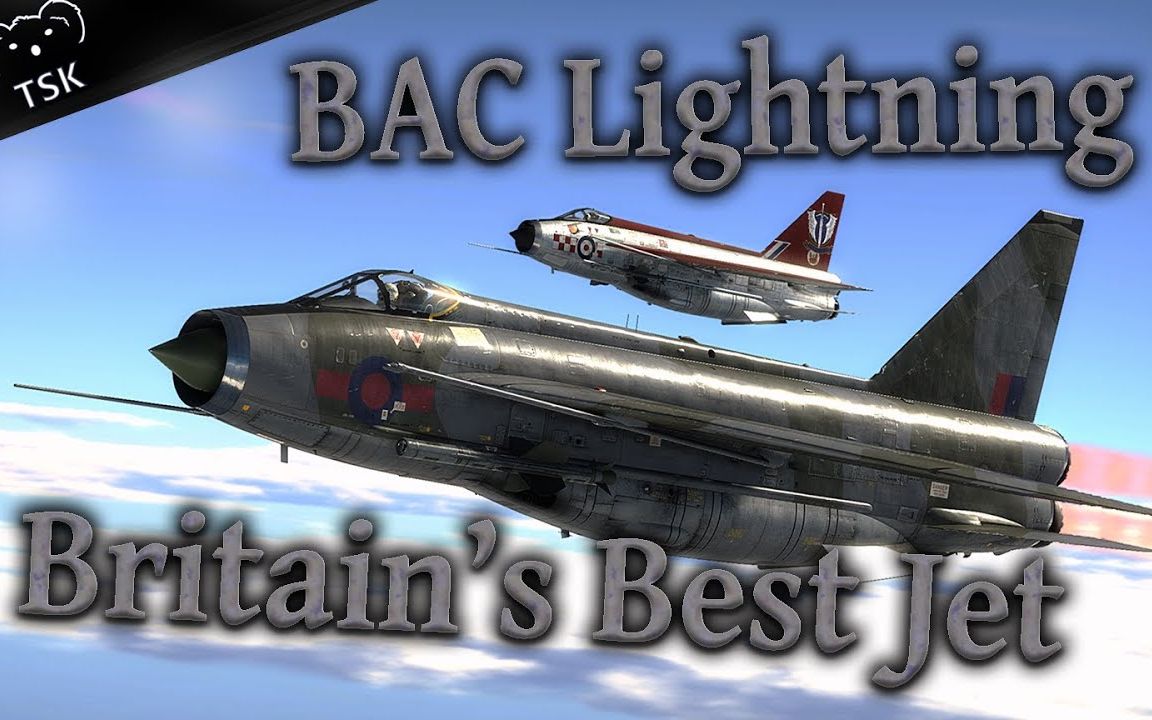 【TSK】(战争雷霆)你游大英最好的喷气