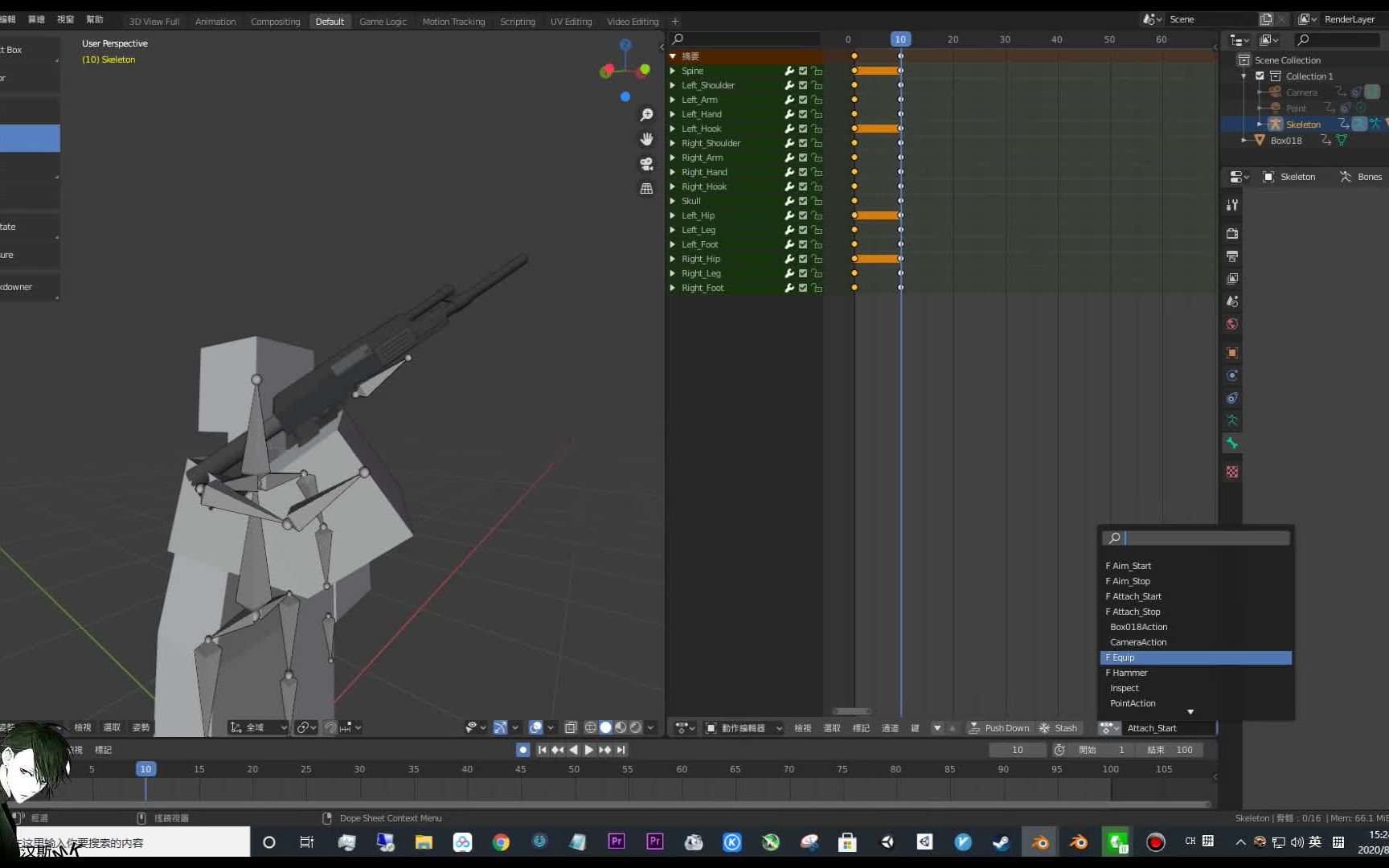 未转变者【Unturned】 自制模组更新 动态 EP 2