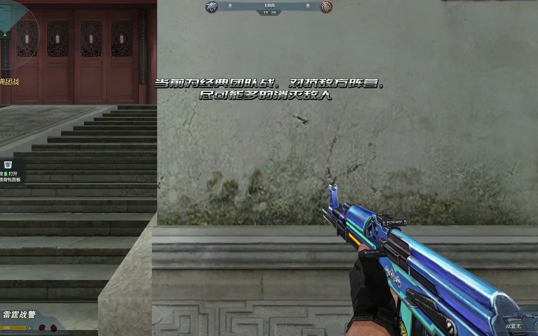 【枪声音乐】超好听的Bad Apple!计数菌准备好了吗?