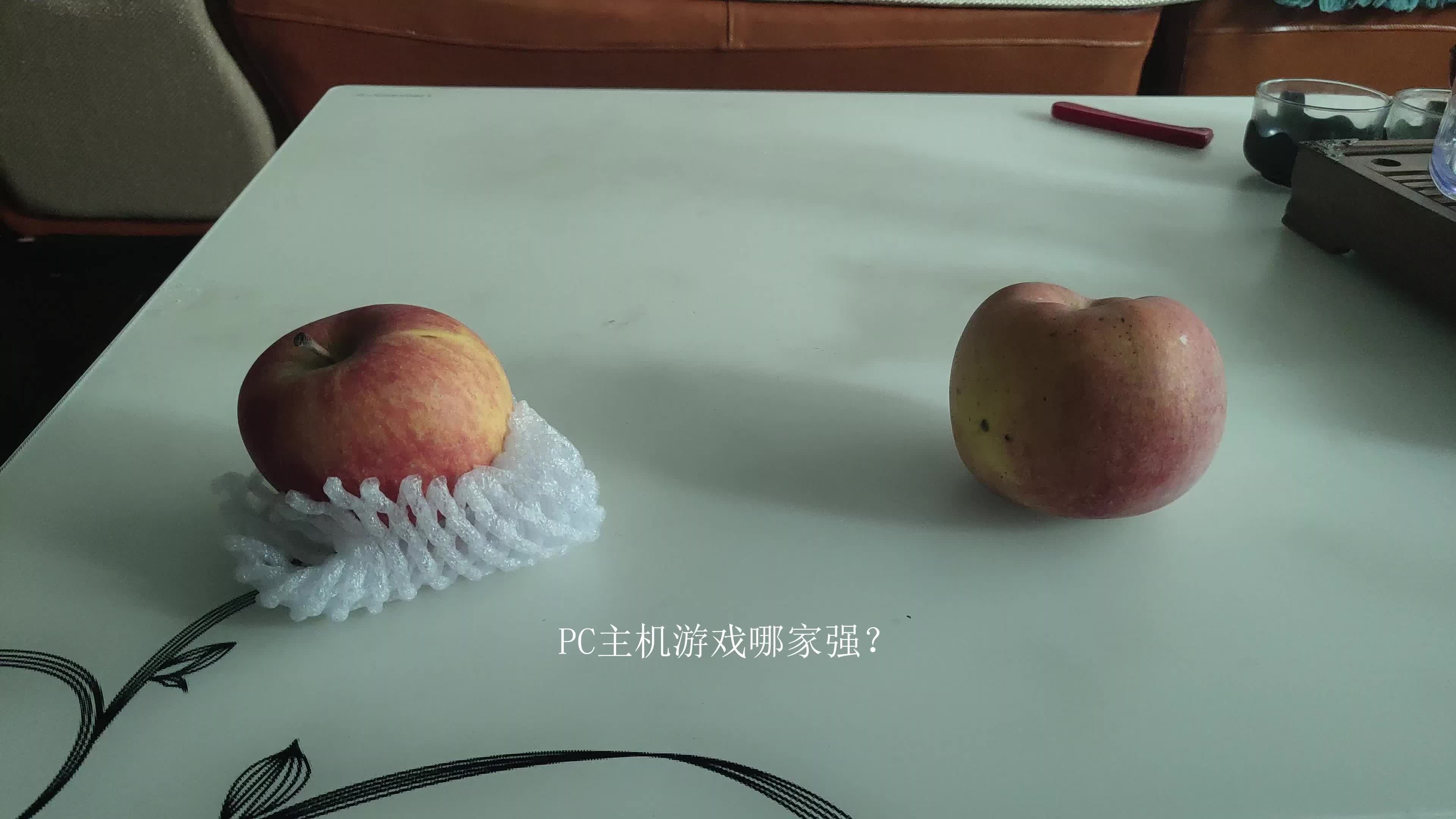 pC 主机 苹果