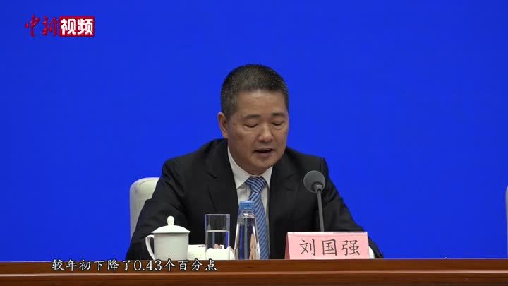 央行:银行业整体运行稳健 拨备和资本水平充足