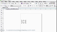 cdrx7入门教程添加自定义艺术笔教程视频cdr入门刻字户外广告