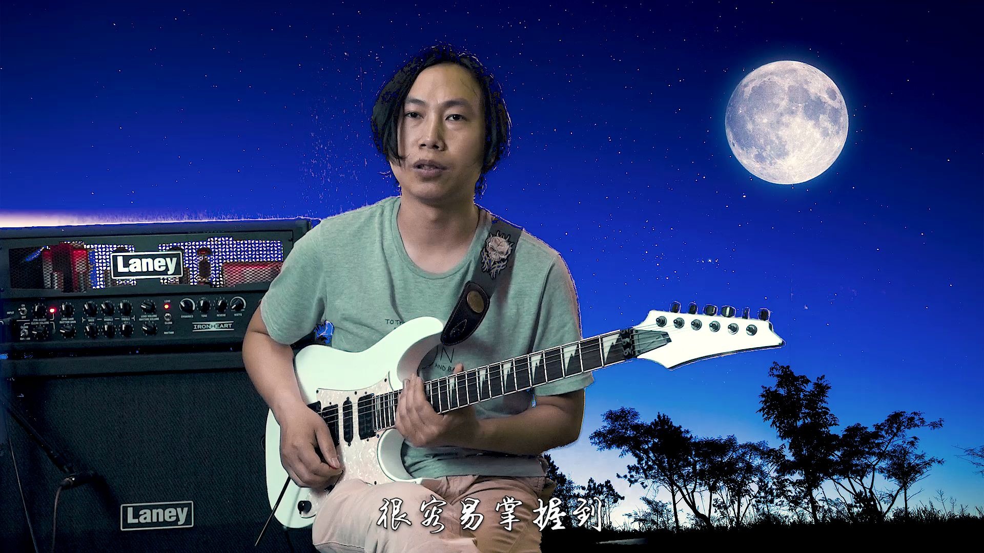 教你如何弹好吉他系列教程 第二十四期 电吉他拨片换弦练习1