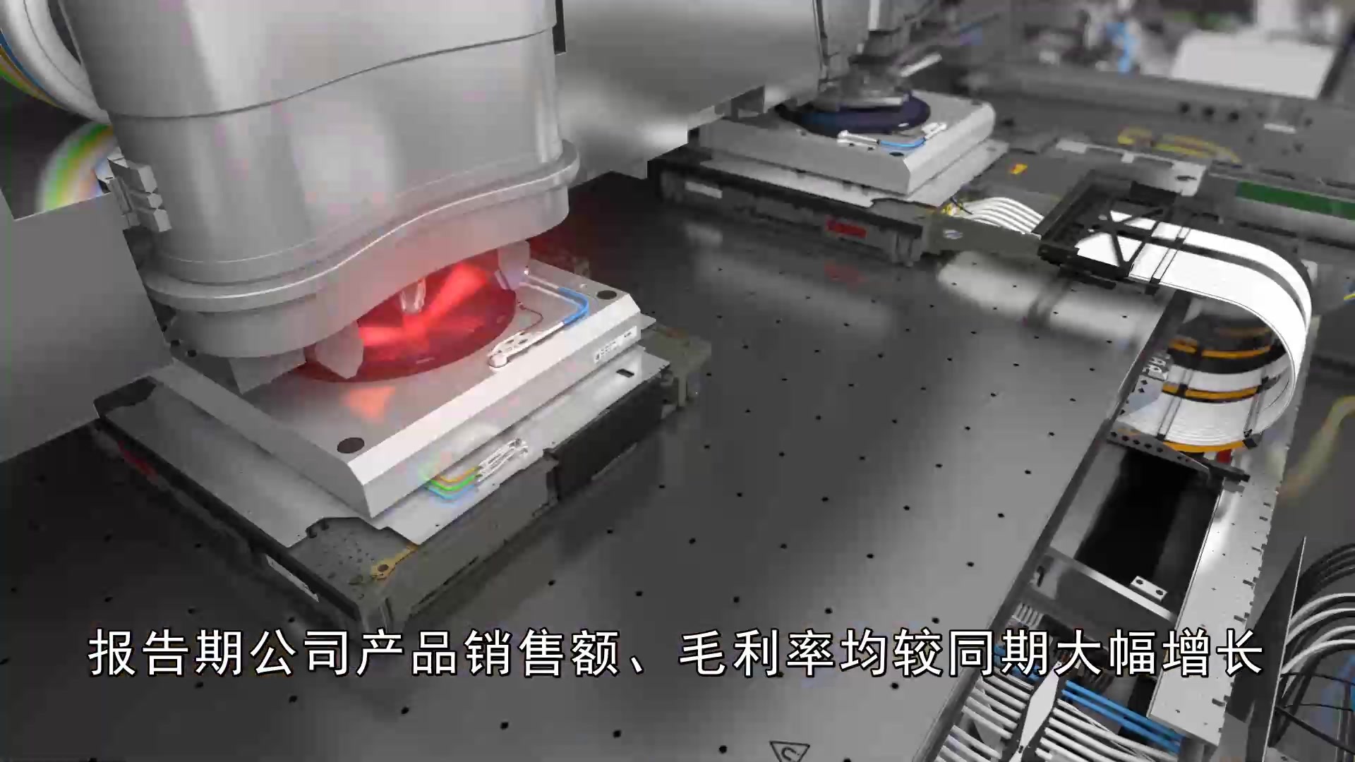 富满电子股价猛涨,抛出10.5亿定增计划,芯片股又增一席