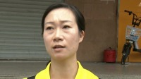 广东新闻联播 2019 依据教育部通知:暑假期间应多布置活动性 实践性 ...