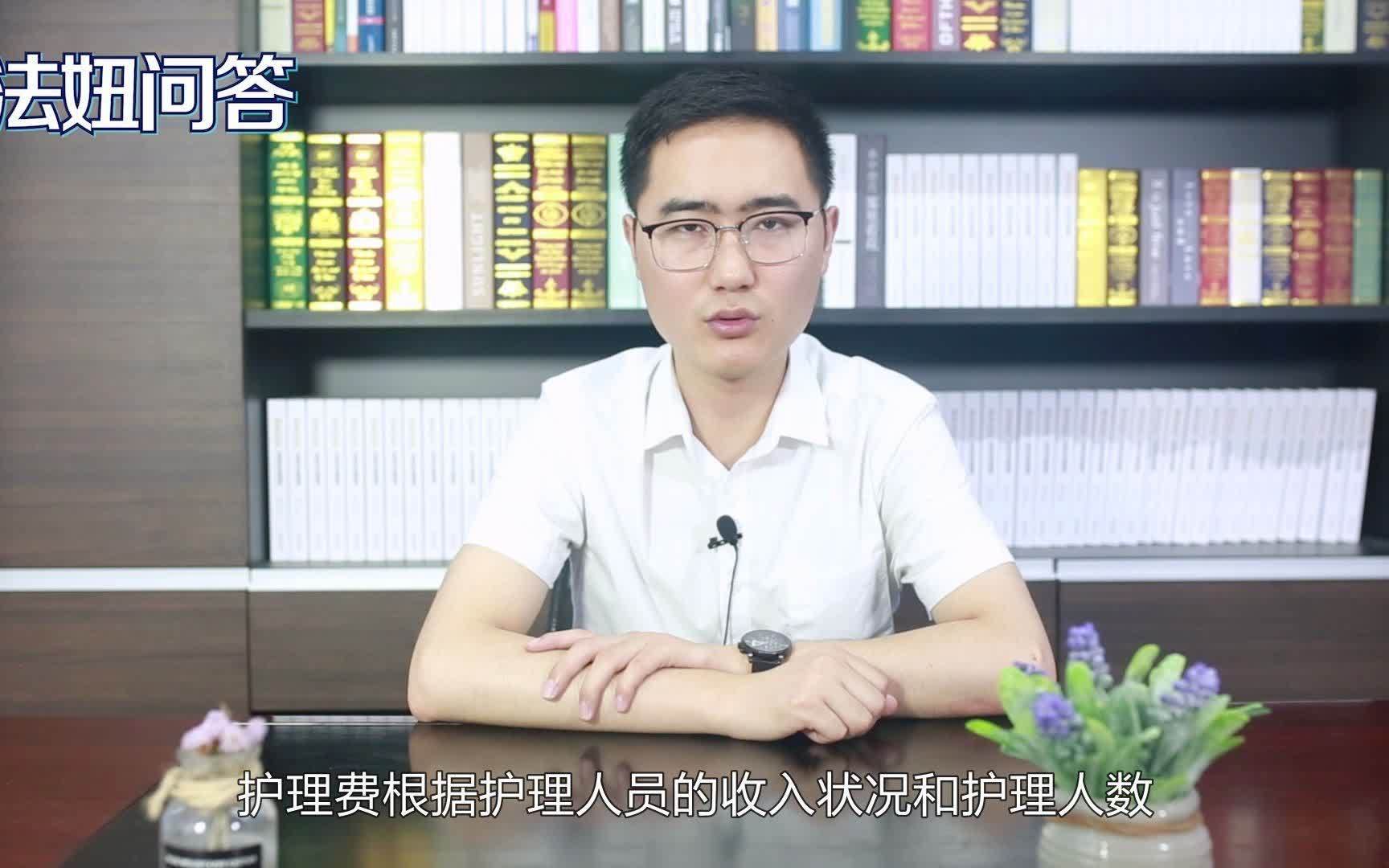 交通事故骨折赔偿标准是什么