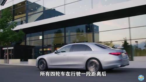 四轮定位有什么作用?不定期做对汽车的影响,看完长知识了