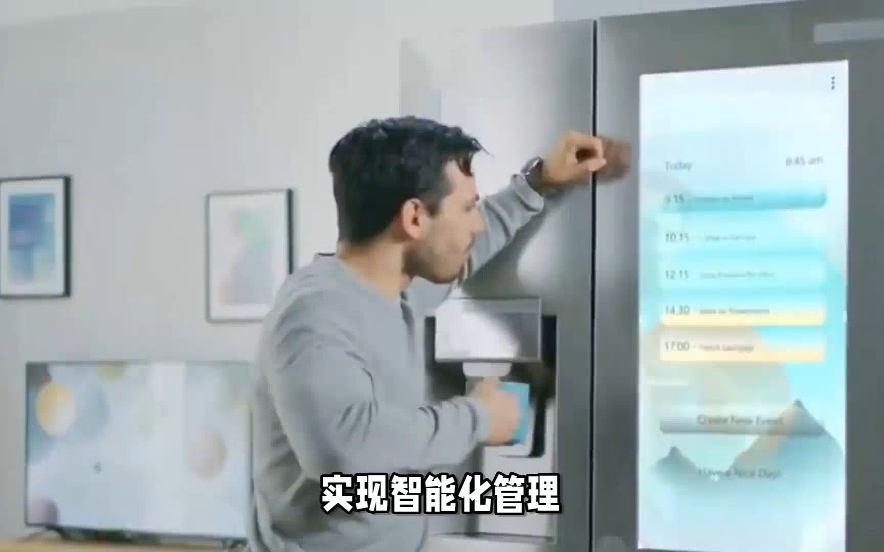 美菱BCD-503WPU9CZX冰箱:一款有温度调控的冰箱