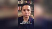签收电子承兑汇票,需要注意什么?一看票据状态,二看票据号码,三看“...