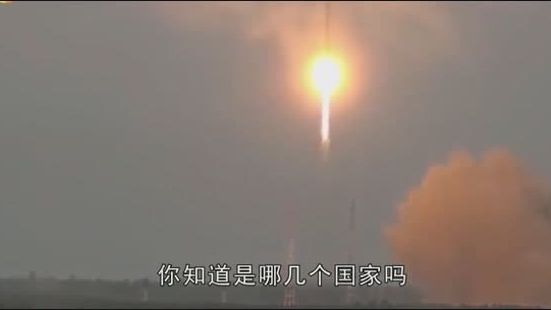 世界导弹射程,美国不及中国,导弹射程最远的竟然是这个国家!