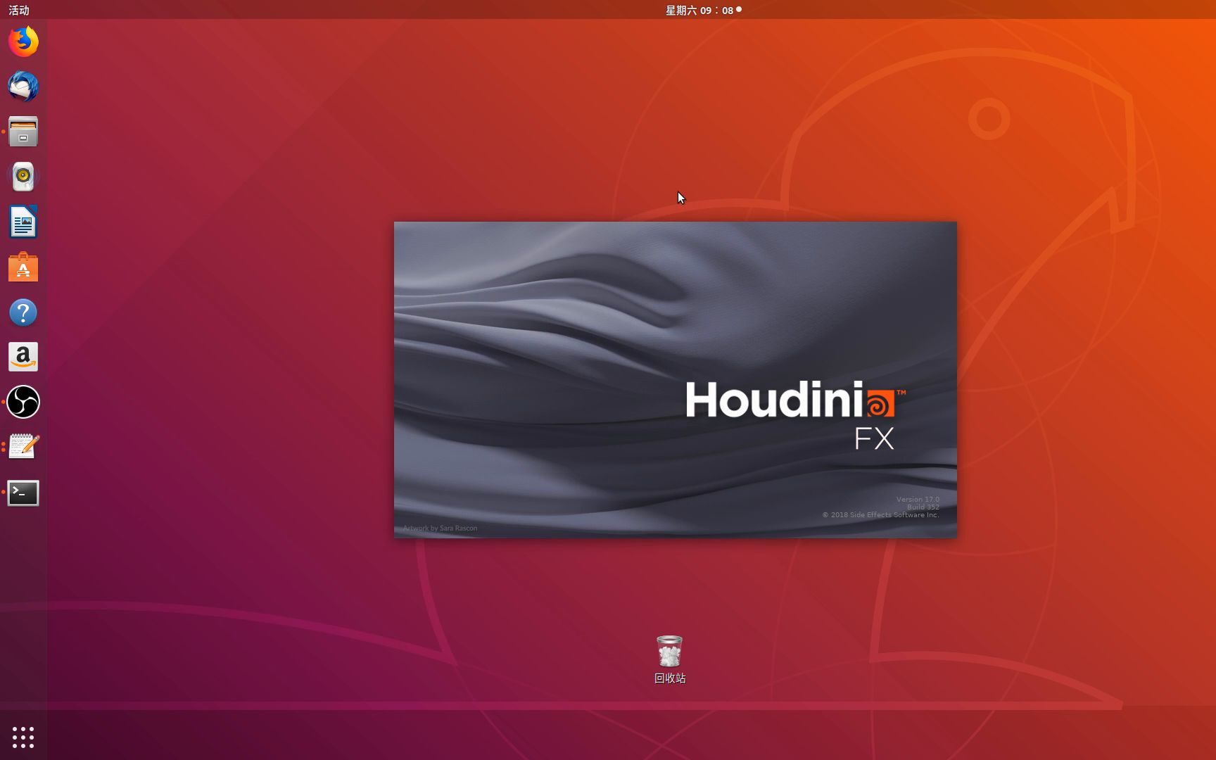 houdini 17 Linux系统破解教程