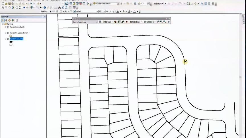 ArcGIS全自动矢量化