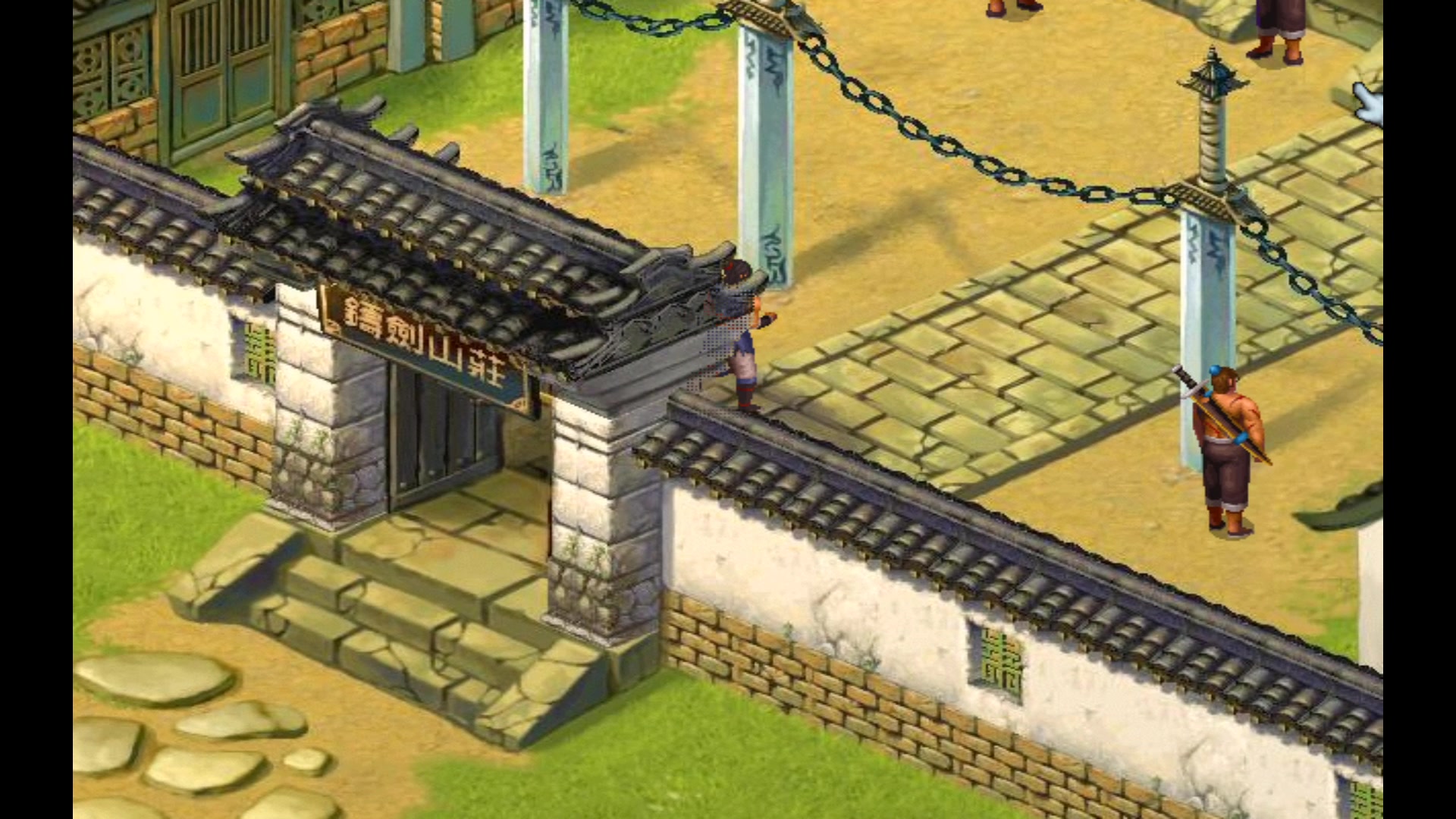 武林群侠传,阵营不团结就不行