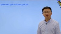 微课-初中英语 七年级下册 第3集 辨析be good at和 be good with和 be ...