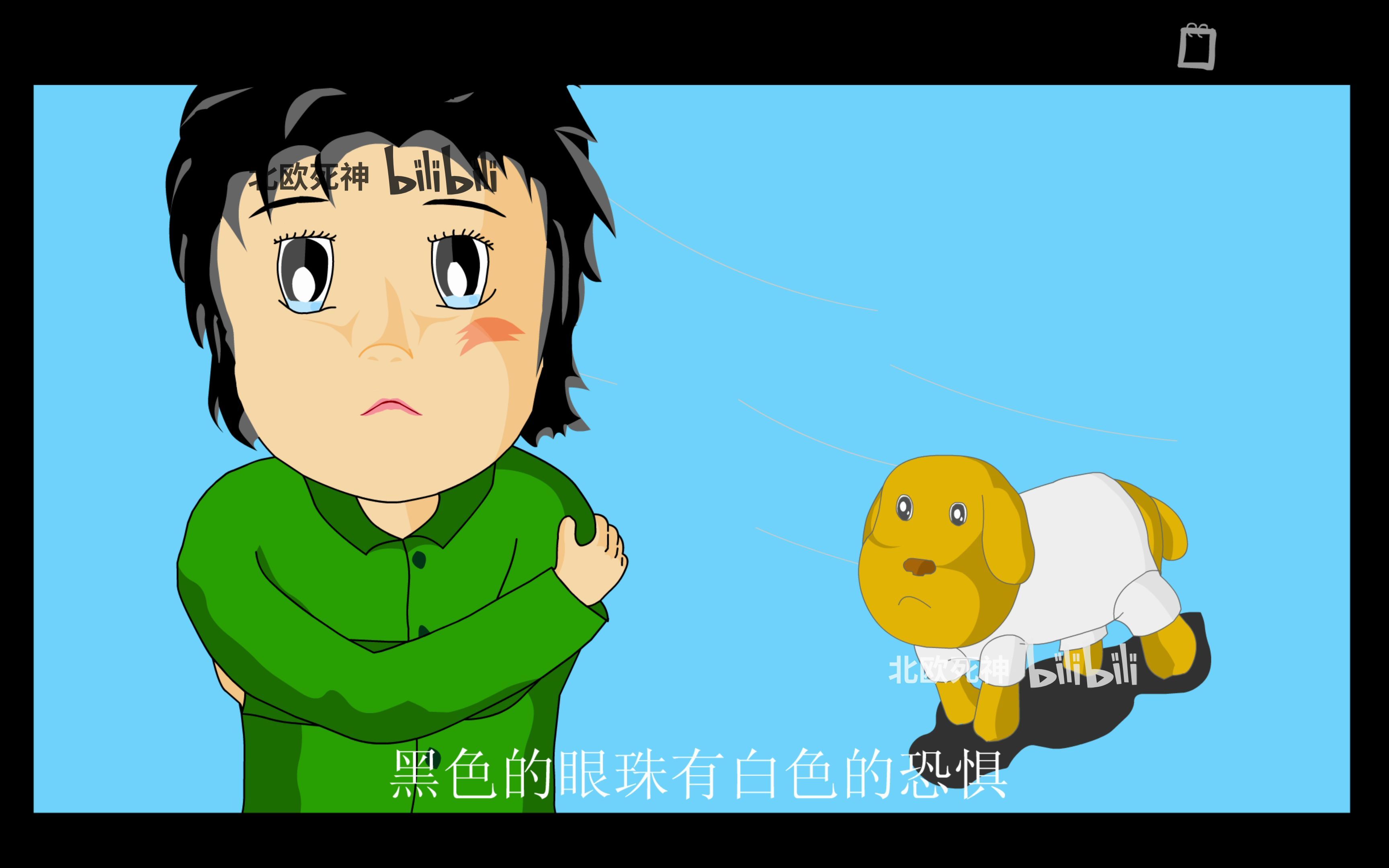 [FlashMV][4K]B1458.亚细亚的孤儿 byAnnmeiyu