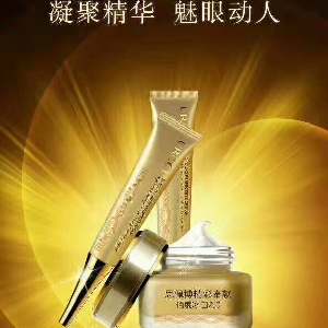 纸业珠光纸马大脚 