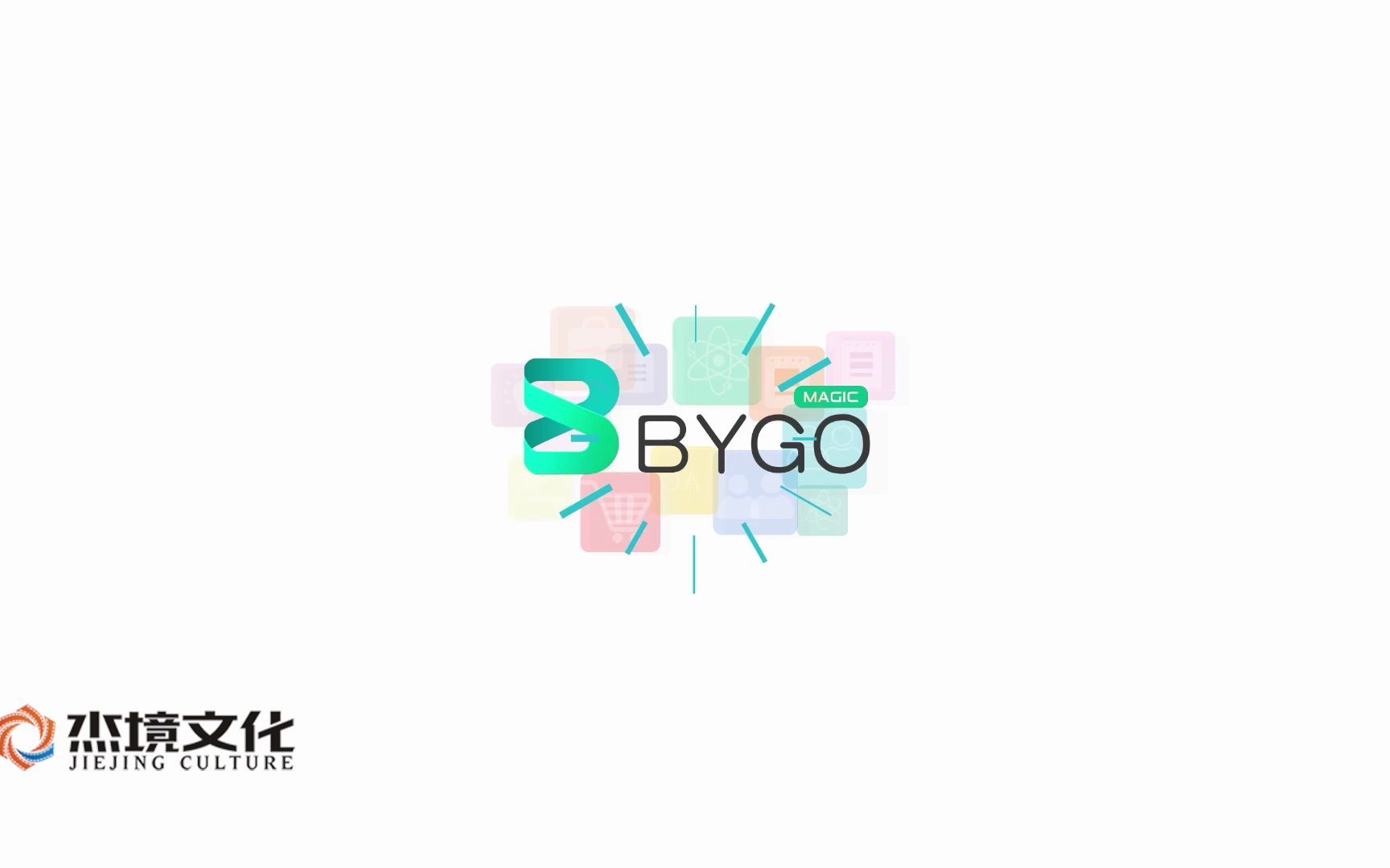 ...简洁风MG动画 - 企业产品展示广告宣传片短片二维动画制作【C-杰境...