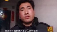 小区没有门牌号,8000居民难落户