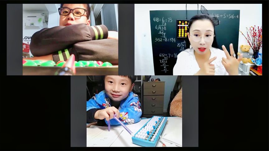 学习3.4位数除以一位数珠算及心算——周五20:00珠心算网课(2)