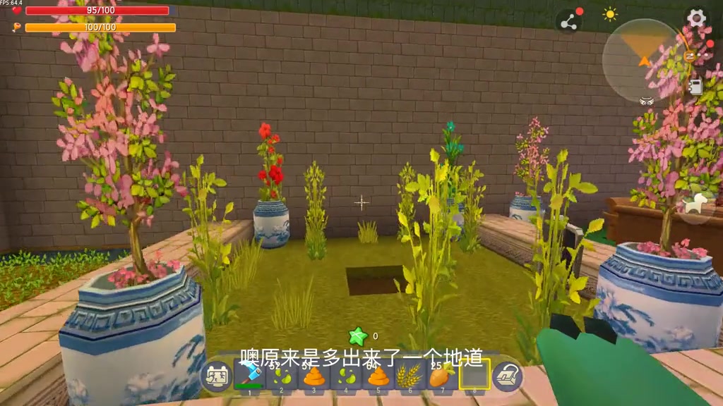 685_迷你世界小乾只凭借7个字,就找到了出口,小表弟你是关不住我