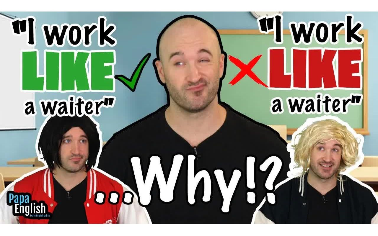 【Learn English with Papa Teacher】as和like的区别|as Vs. Like - ...