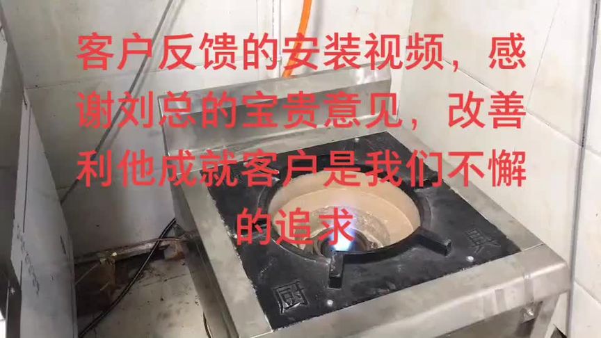 实践是检验真理的唯一标准,一切以客户满意为原则