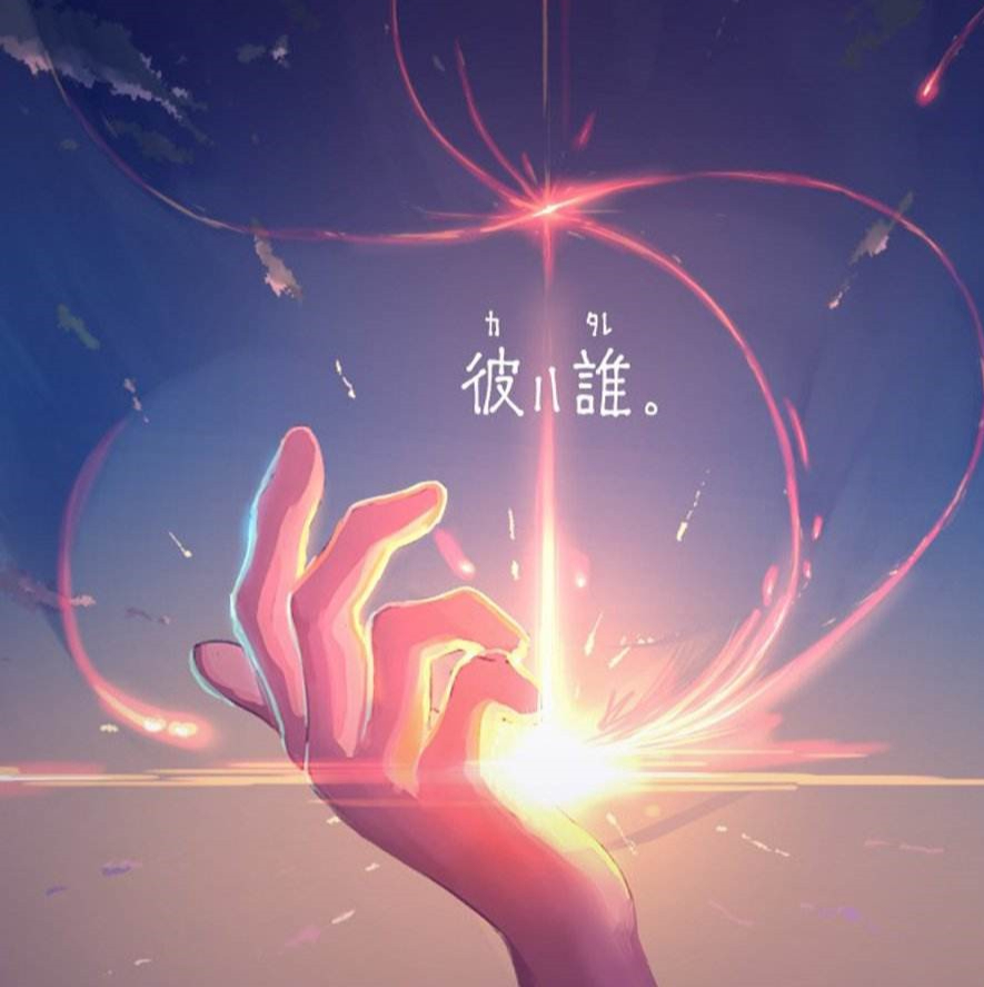 飘枫落雨 