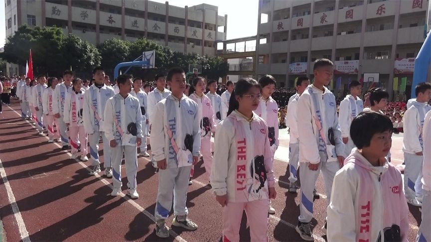 2021年秋季 中山市翔鸿学校八年级组学生运动会入场式表演节目