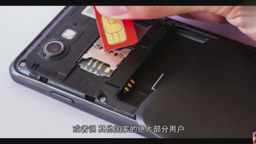 为什么苹果手机不生产双卡双待都是单卡的?今天终于知道其中猫腻