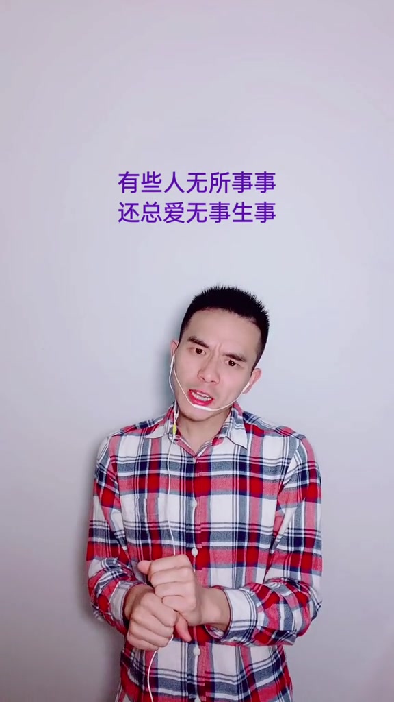 有些事情就像看手表 先看时针 再看分针 而运转最多的秒针