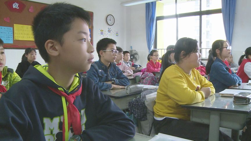 中小学生实施课后服务效果究竟如何?来听听家长们怎么说